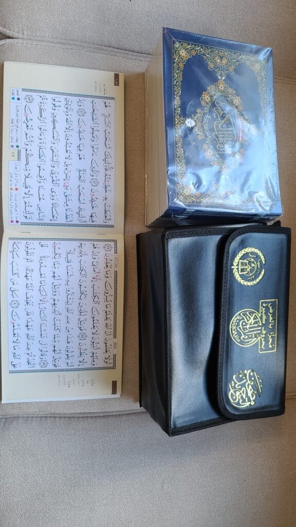 Big Font 30 Juz Color Coded Quran – Halal Products Canada